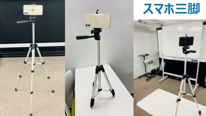 🌟トップホスト🌟12月割🎉神田徒歩1分✨全面ミラー/ダンス可・会議・配信・セミナー・研修・撮影16名着席🎐エアコン🎐の写真21