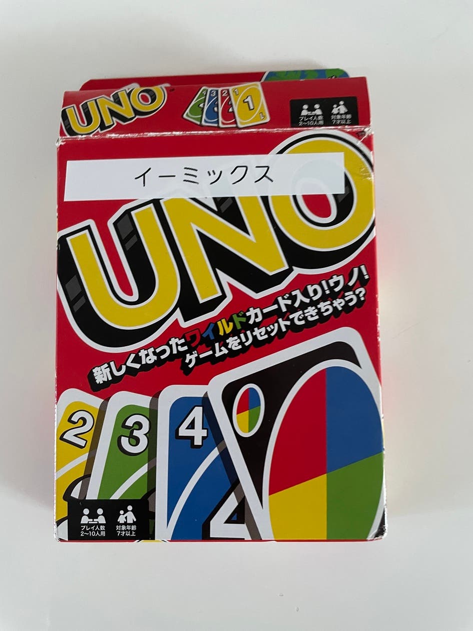 【本八幡駅から徒歩2分】パーティー・ゴミ引取無料・推し活・イベント・飲み会・女子会・歓迎会・撮影スタジオ・ワンフロア貸切 4階の写真14