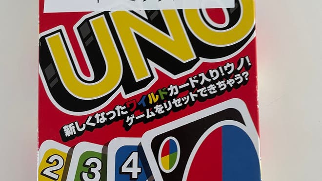 【本八幡駅から徒歩2分】パーティー・ゴミ引取無料・推し活・イベント・飲み会・女子会・歓迎会・撮影スタジオ・ワンフロア貸切 4階の写真14