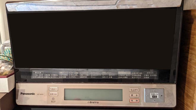 <ワークスペース門前仲町>完全個室✨モニター/光Wi-Fi無料!テレワーク/会議/Web面談/動画撮影の写真19