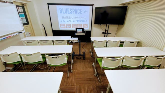 🌟トップホスト12月割🌕上野駅前4A🌕上野駅30秒!撮影・会議・動画配信・セミナー・面接利用多!最大20人(最適18人)の写真2