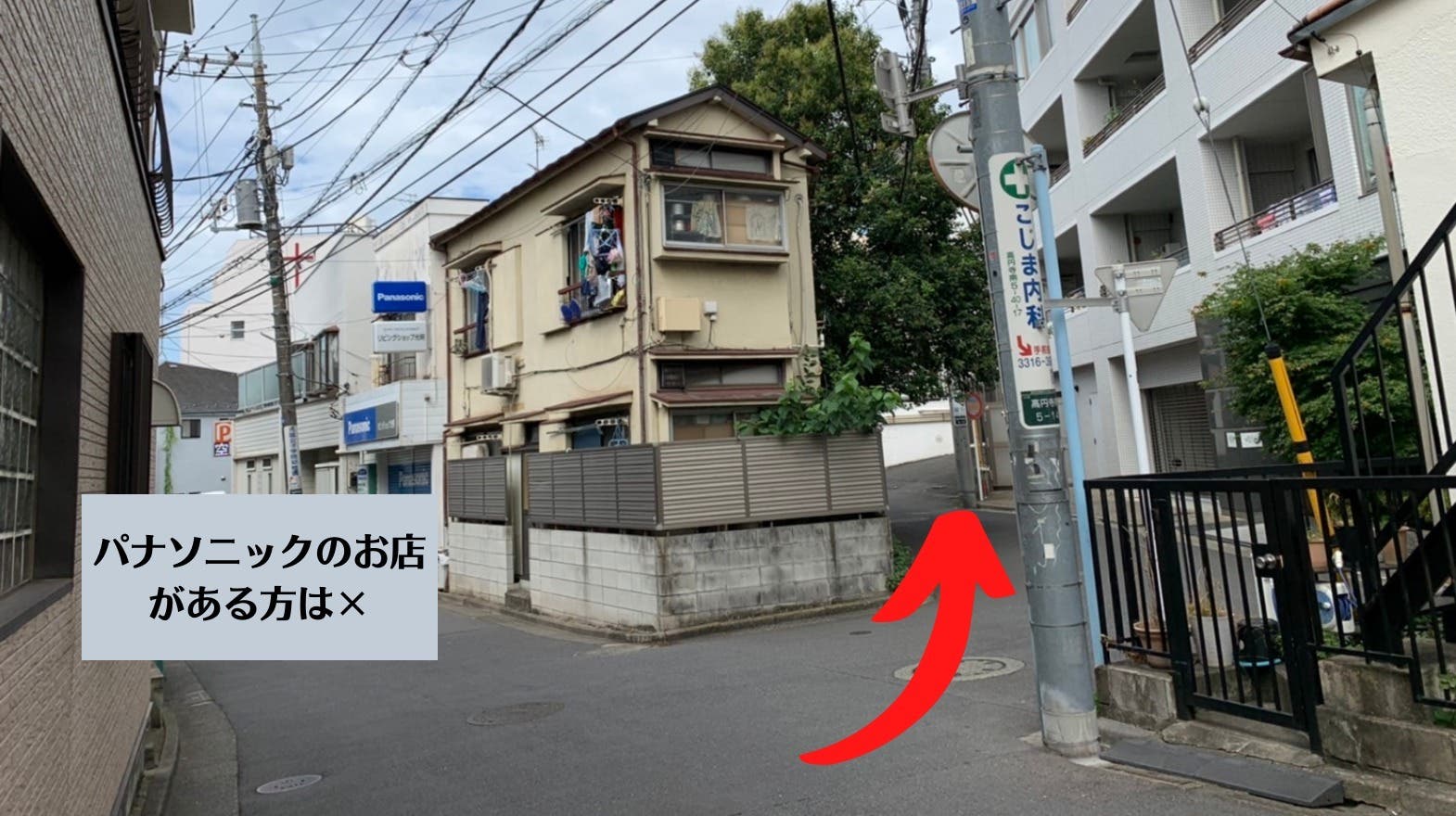 【中野店F号室】中野駅9分｜自然光溢れるデザイナーズハウススタジオ｜🎄ピンククリスマス🎄の写真10