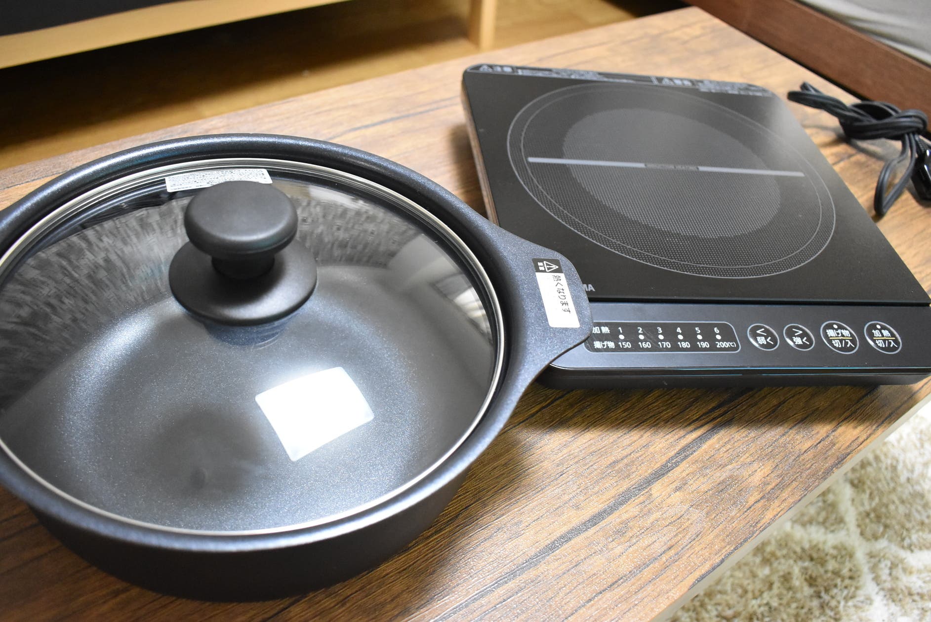 卓上鍋セットの画像1