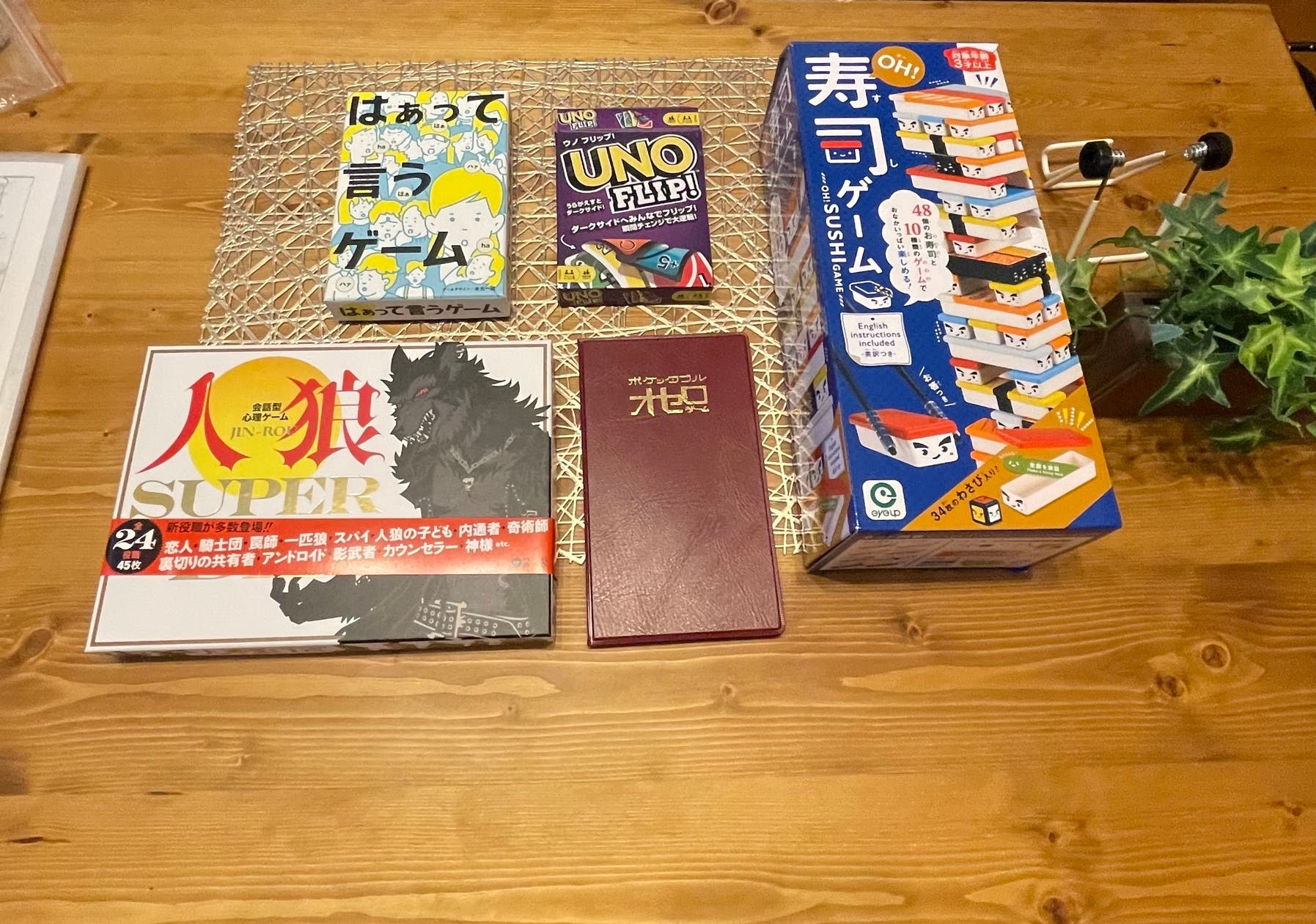 京成船橋徒歩5分の好立地、完全個室、プロジェクター完備‼️の写真15