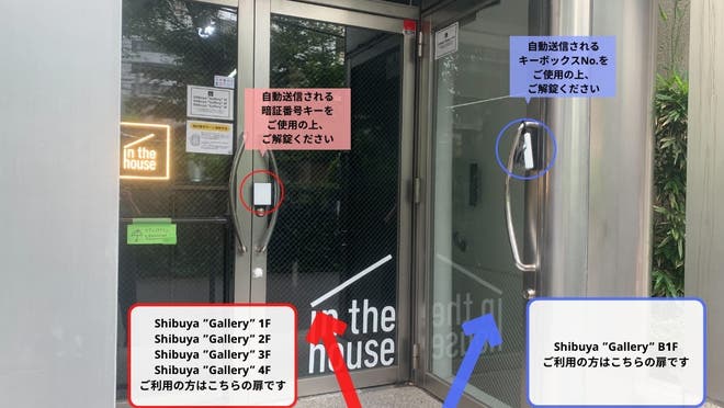 ベストホスト運営✨Tiktok撮影に最適なレンタルスペース・ダンススタジオ!動画撮影【3F】ベースカラー:ホワイトの写真11