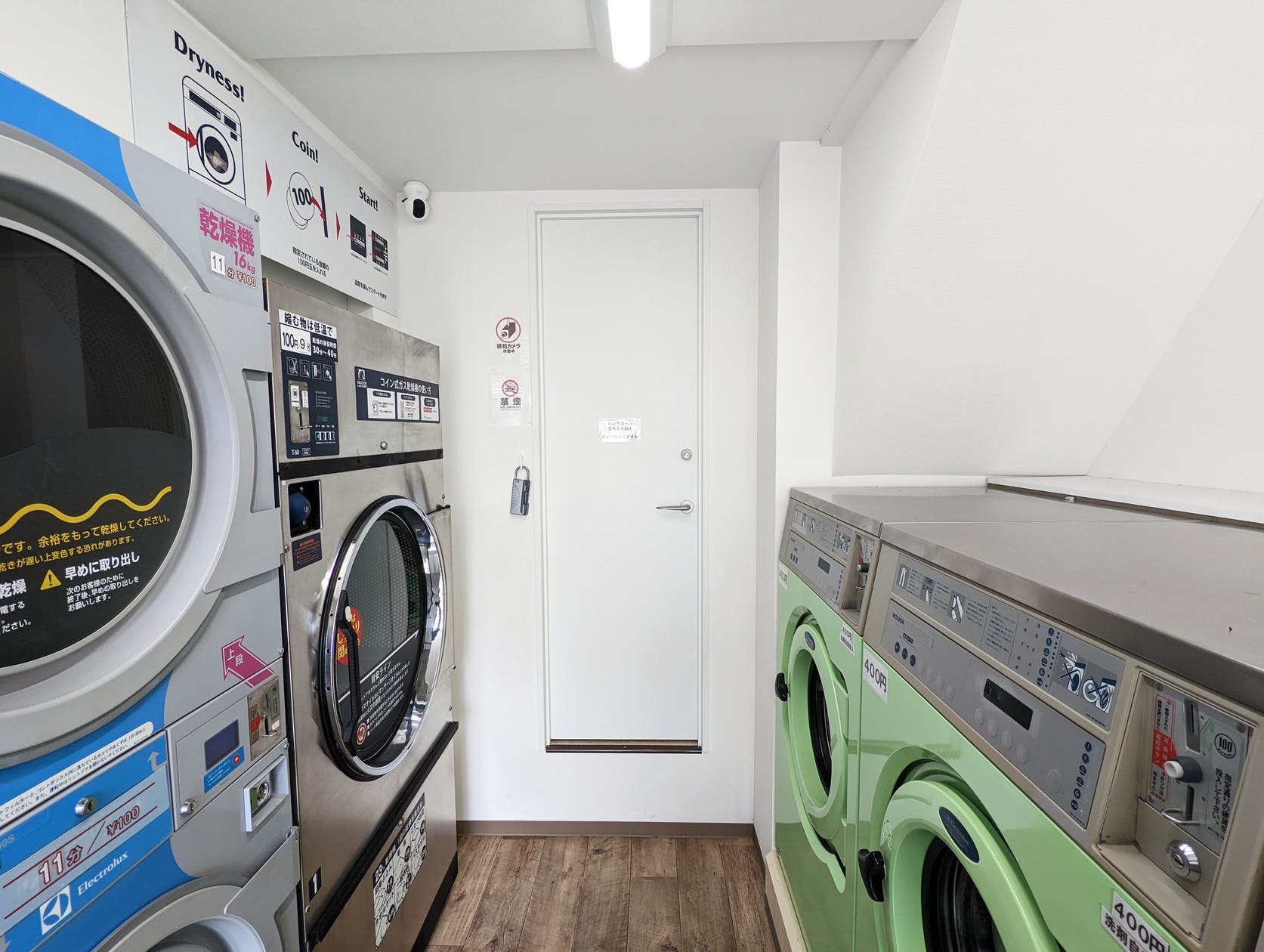 新調した畳が心地よい昔ながらの和室☆占いやネイル、テレワーク、荷物置き場にも最適の写真13