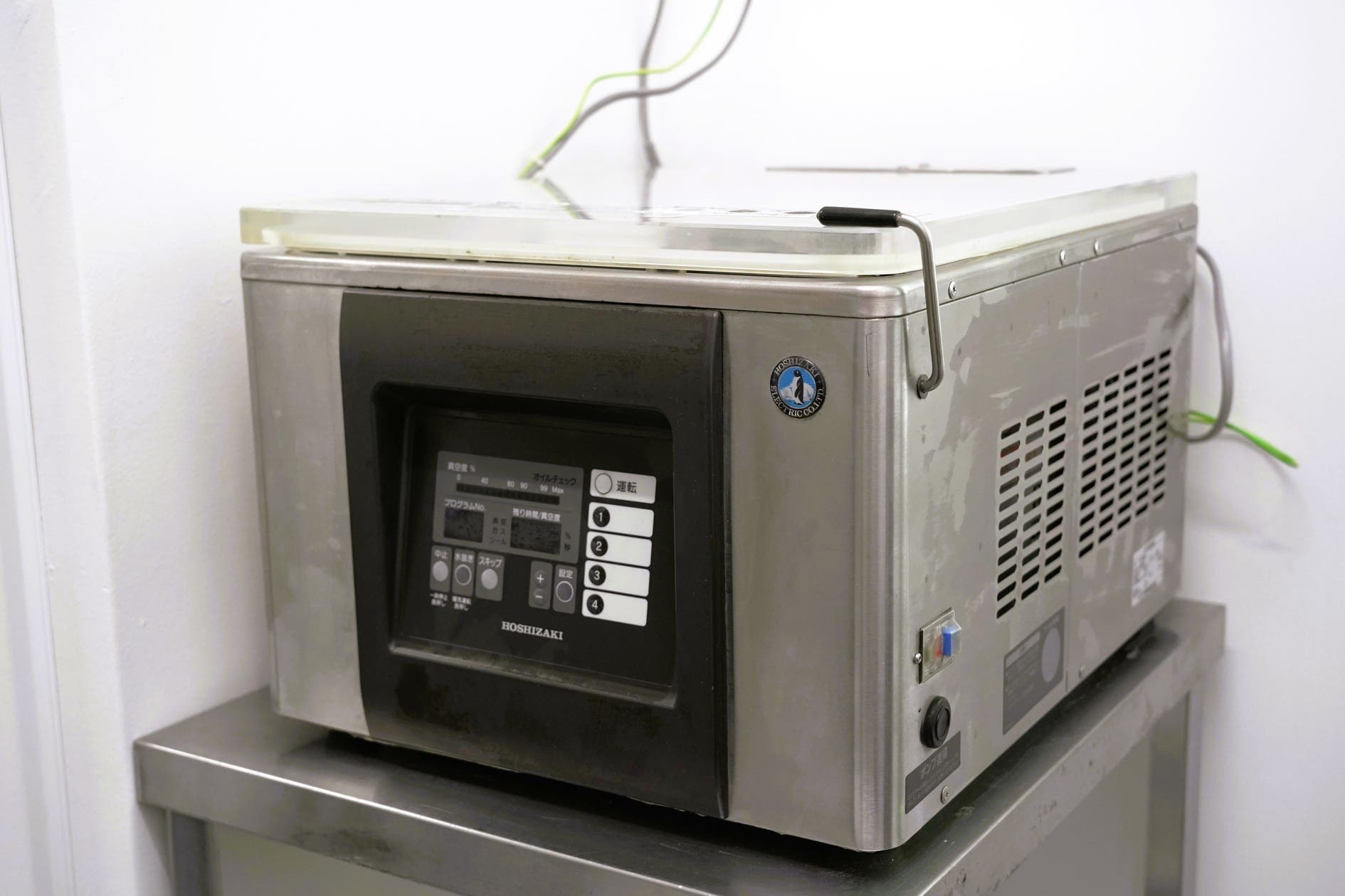 真空包装機 の画像1