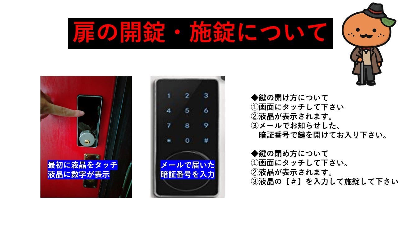 松山市駅3分🚶‍♀️ダンスができるレンタルスタジオ🙆‍♀️ 幅4.5ｍ、高さ1.8mの大型鏡/広さ38㎡/無料Wi-Fiの写真16