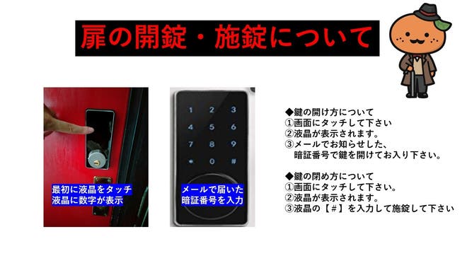 松山市駅3分🚶♀️ダンスができるレンタルスタジオ🙆♀️ 幅4.5m、高さ1.8mの大型鏡/広さ38㎡/無料Wi-Fiの写真16