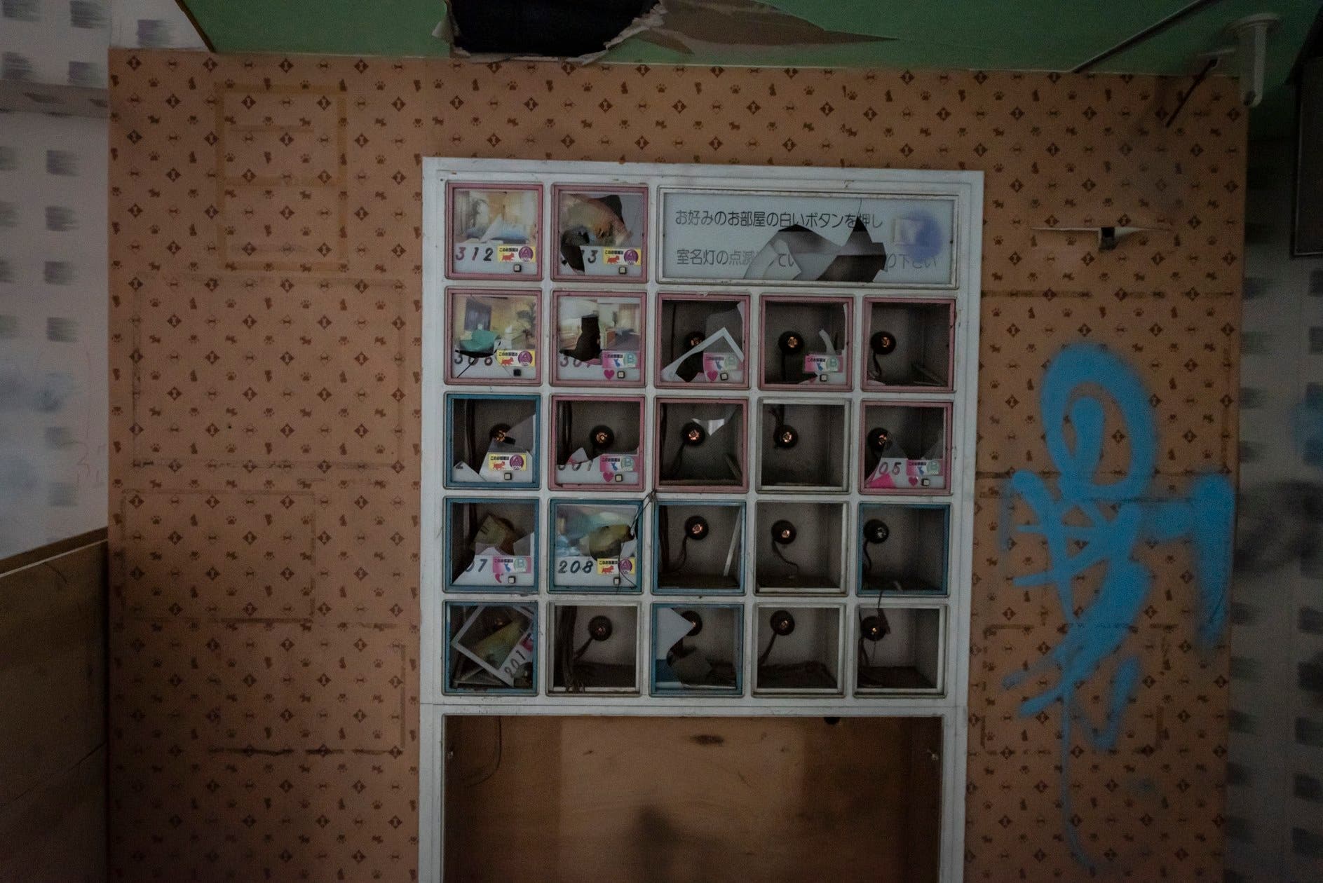 廃墟ラブホテル　香芝ICから2分の写真7