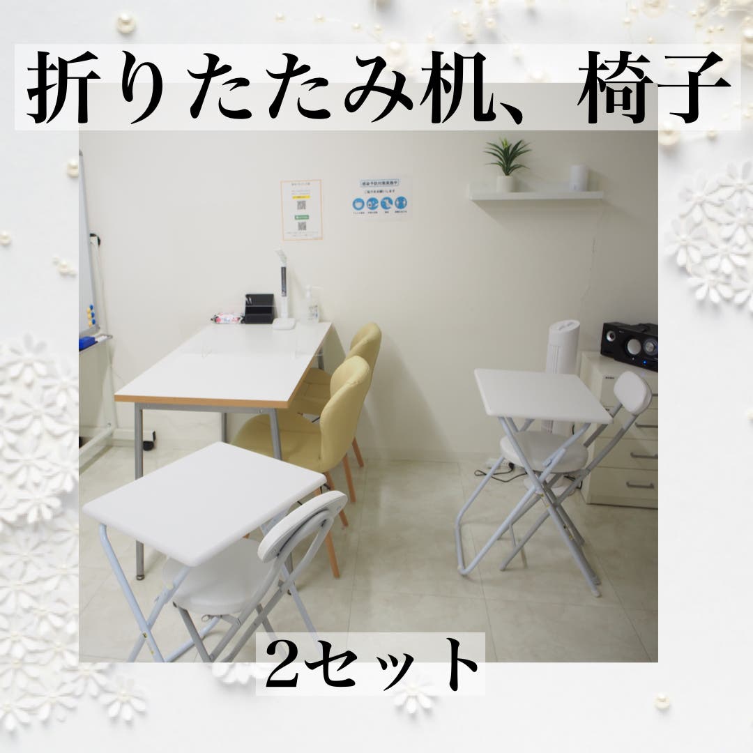 口コミ数NO.1🏆【神戸駅より徒歩1分】完全個室で整体、エステ、カウンセリング、個人レッスンに最適✨の写真9