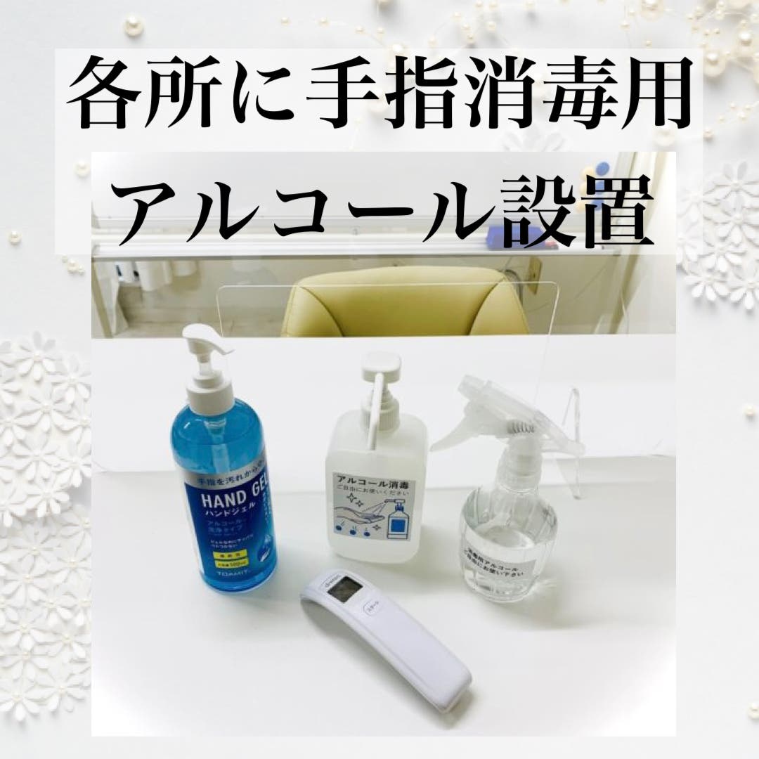 口コミ数NO.1🏆【神戸駅より徒歩1分】完全個室で整体、エステ、カウンセリング、個人レッスンに最適✨の写真15