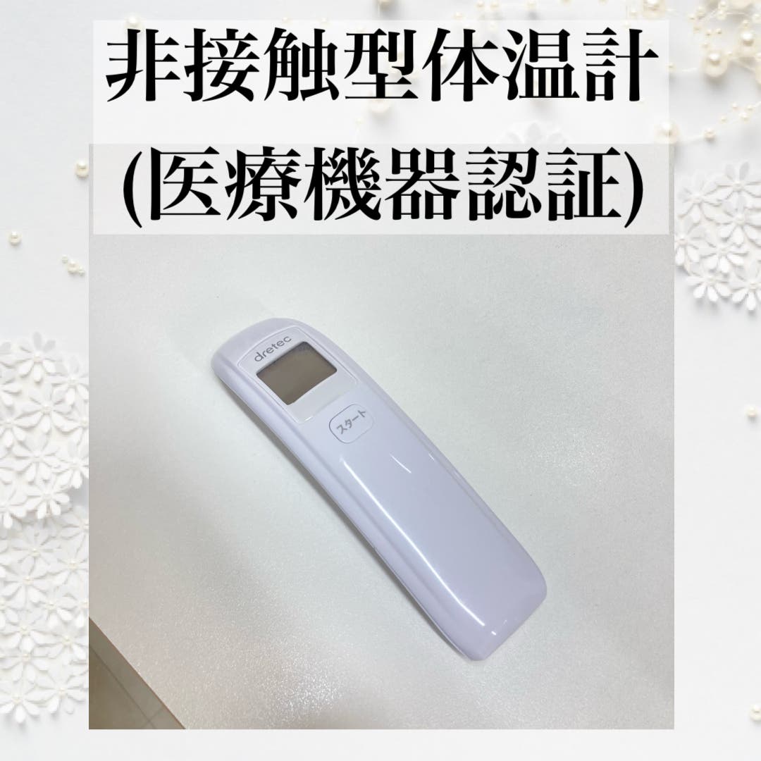 口コミ数NO.1🏆【神戸駅より徒歩1分】完全個室で整体、エステ、カウンセリング、個人レッスンに最適✨の写真16