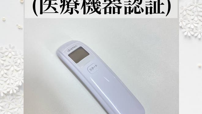 口コミ数NO.1🏆【神戸駅より徒歩1分】完全個室で整体、エステ、カウンセリング、個人レッスンに最適✨の写真16