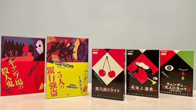 🌈ハレザ目の前🏆ベストホスト受賞🏆駅4分/女子会/推し会/マダミス/ボドゲ/大画面で人気ゲーム&動画視聴/テレワーク/撮影の写真4