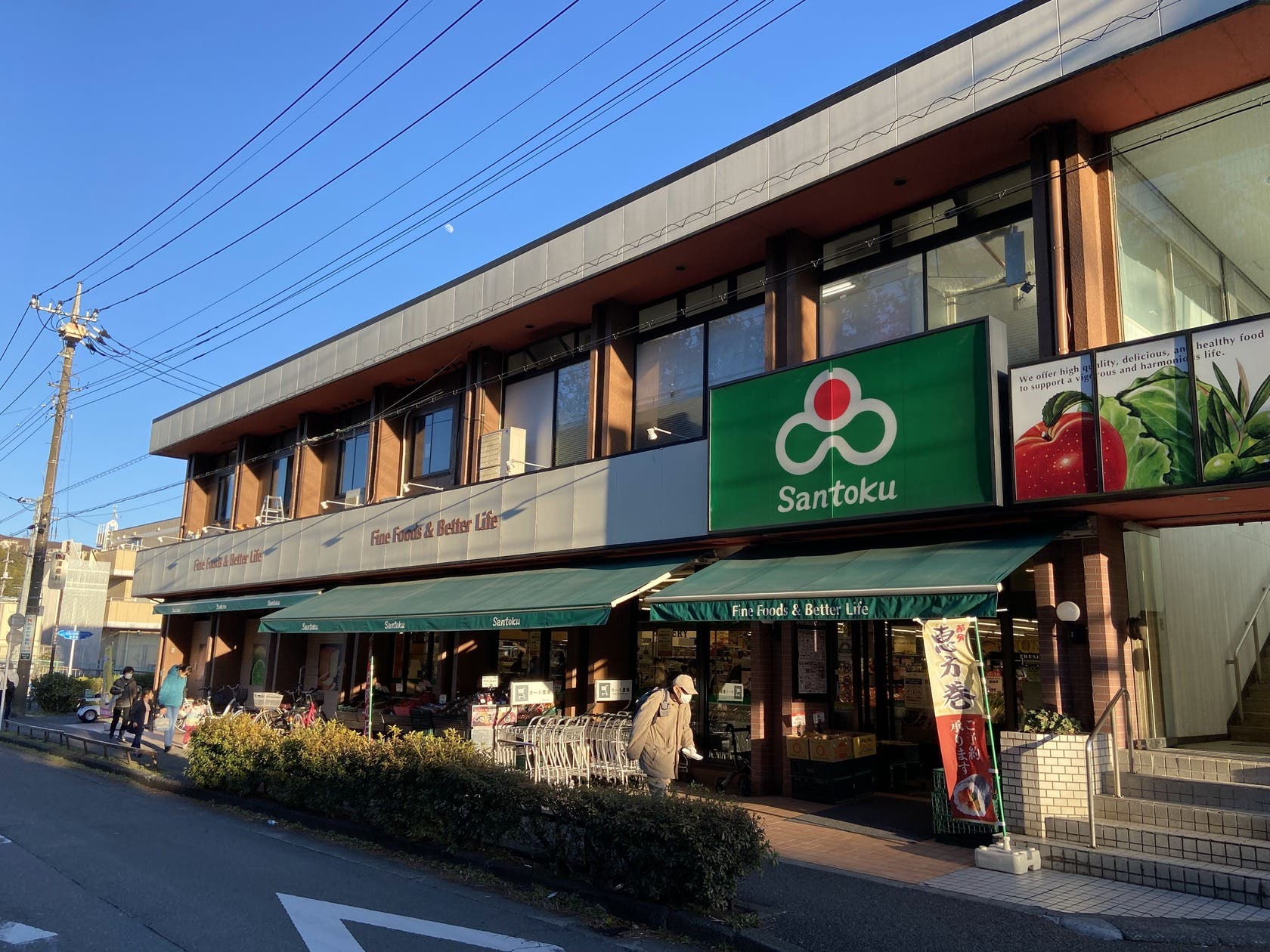 【町田 完全個室・A席（2人席）】【駐車場無料】商談や親子での勉強、ミーティングに最適！カフェスペースも利用可能の写真28