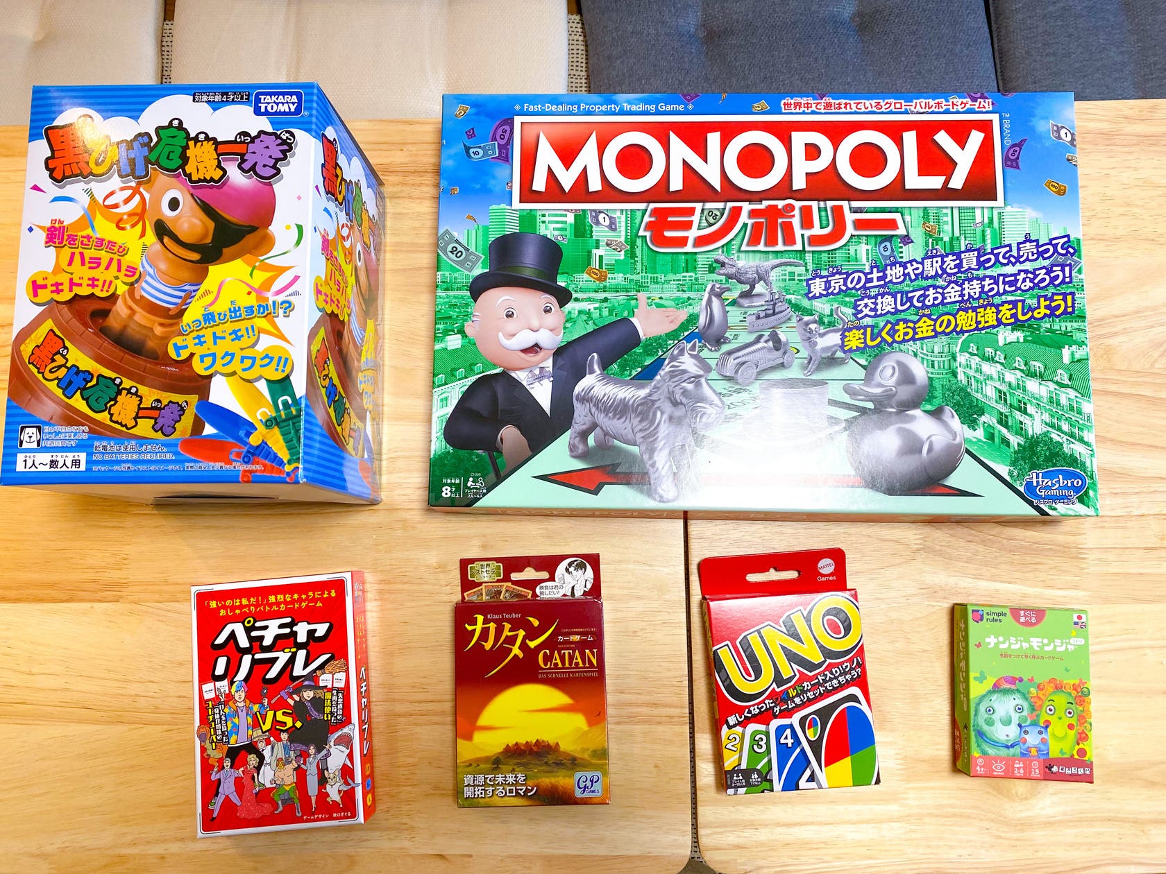 最大12名🙆‍♀️下北沢駅2分/たこ焼き機・ボードゲーム無料✨ゴミ捨て可❗️24時間利用⭕️推し会、撮影もの写真11