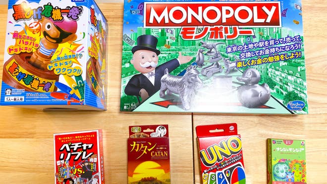 最大12名🙆♀️下北沢駅2分/たこ焼き機・ボードゲーム無料✨ゴミ捨て可❗️24時間利用⭕️推し会、撮影もの写真11