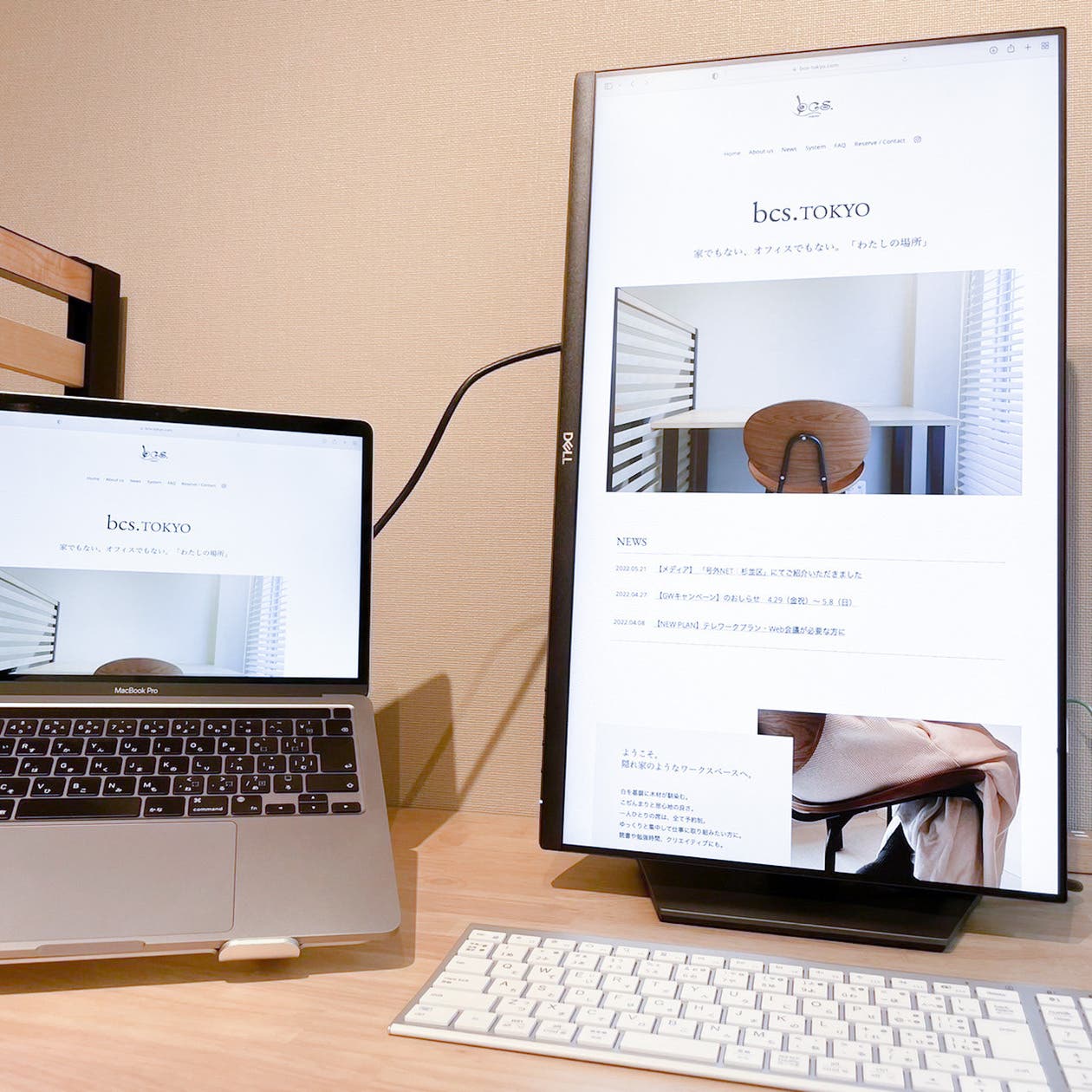 ワイドフレームレスモニターの画像2