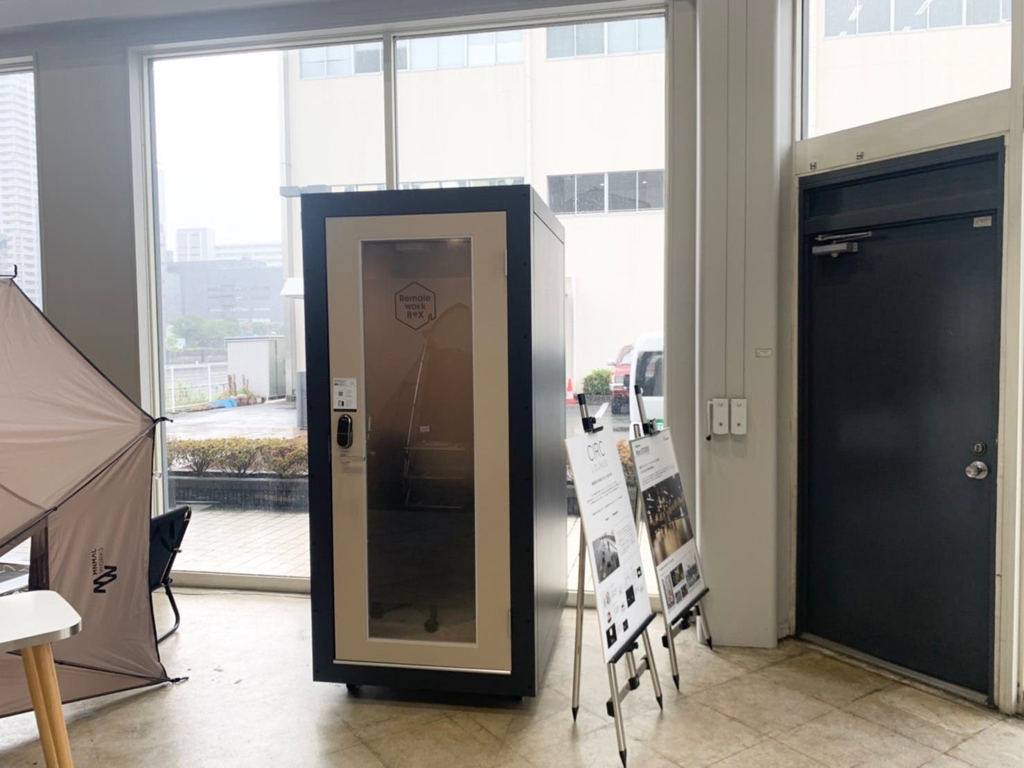 ＜RemoteworkBOX 天王洲［the DOCK］店【No.1】＞完全個室⭐️Wi-Fi無料！テレワーク/Zoom/自習の写真3