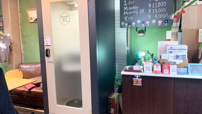 RemoteworkBOX VACANCY OFFICE店【No.1】の写真4