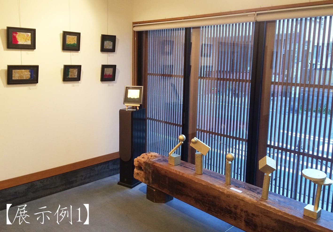 和を感じる鎌倉のギャラリー【貸し会議室有り！】　／　鎌倉　古民家　撮影・会議室の写真7