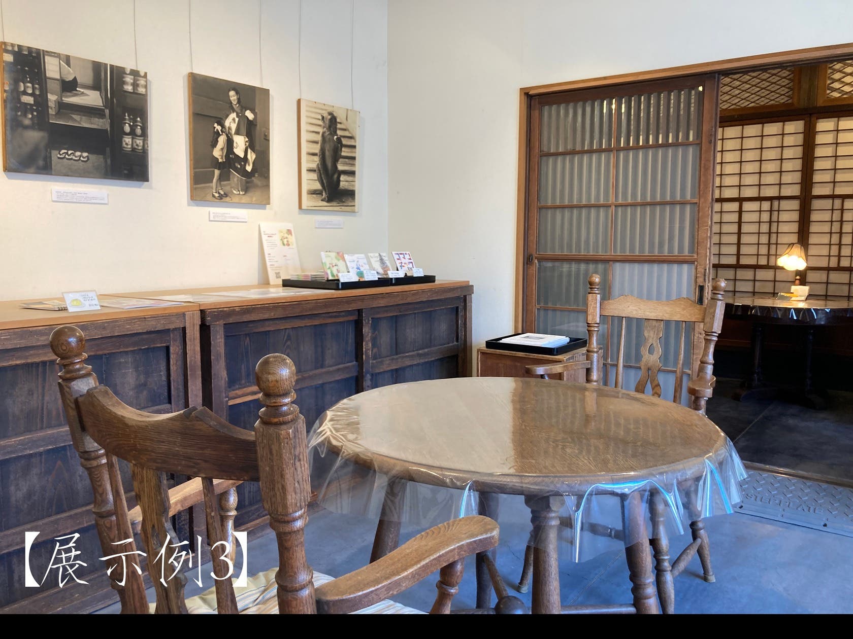 和を感じる鎌倉のギャラリー【貸し会議室有り！】　／　鎌倉　古民家　撮影・会議室の写真9