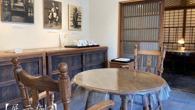 和を感じる鎌倉のギャラリー【貸し会議室有り!】 / 鎌倉 古民家 撮影・会議室の写真9