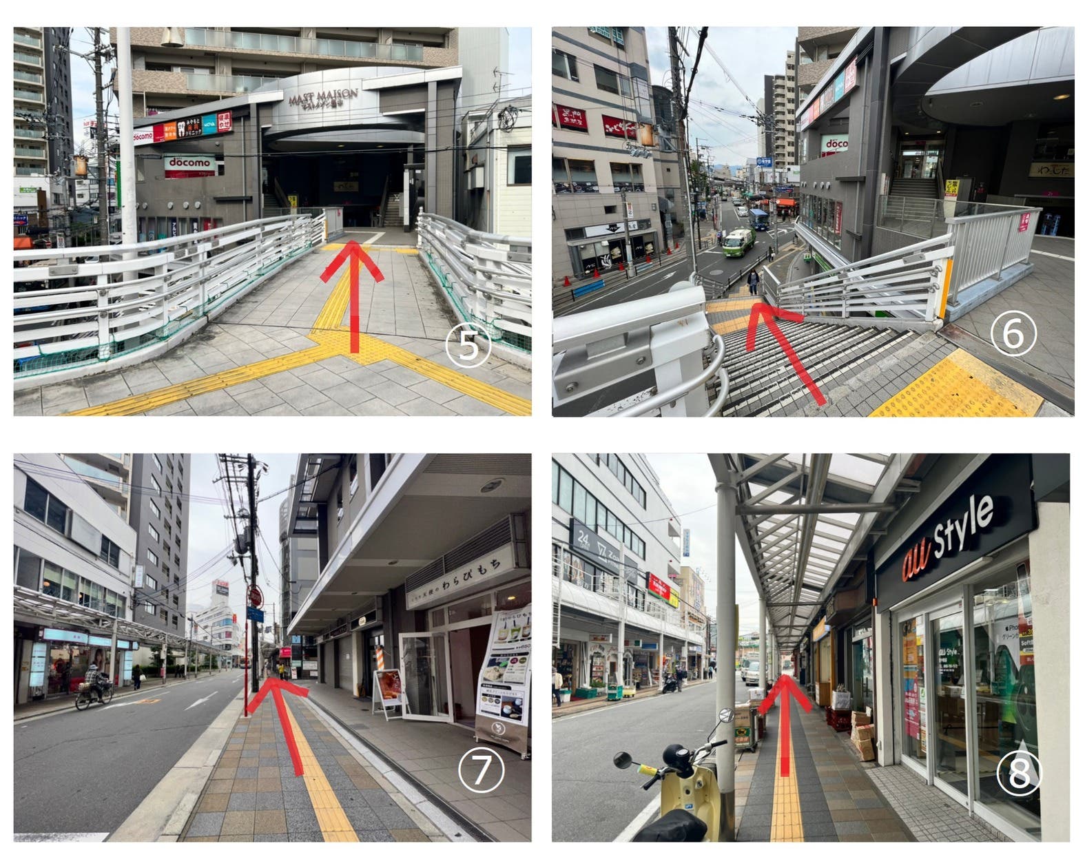 【全オプション無料！】阪急豊中駅から徒歩5分！最大10名利用可能！会議、セミナー、勉強会など落ち着いた環境で作業に取り組めます。の写真11