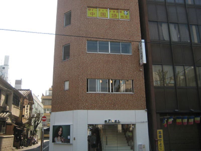 【会議室A★池袋駅徒歩5分★直前申込歓迎】駅ちか・やすい・きれい・高速Wi-Fiありの写真6