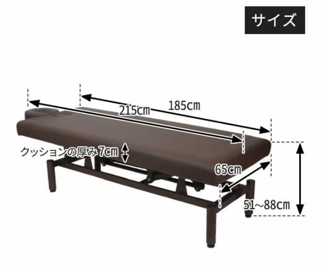 【NEW OPEN】元住吉駅2分！完全個室のプライベートレンタルサロン🌱電動昇降ベッド導入！の写真22