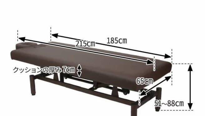 【NEW OPEN】元住吉駅2分!完全個室のプライベートレンタルサロン🌱電動昇降ベッド導入!の写真22