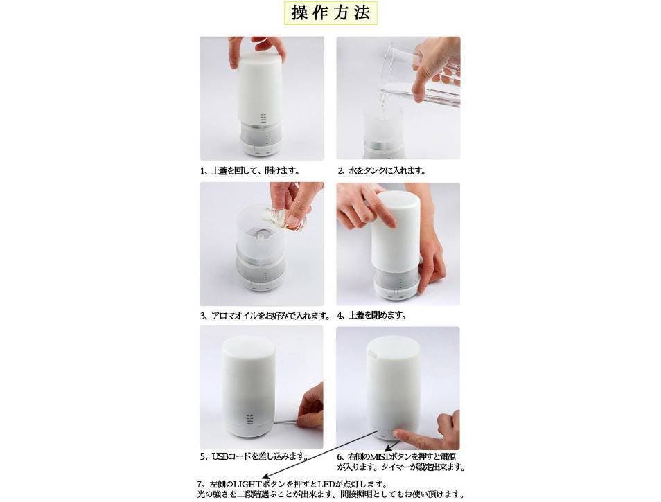 【NEW OPEN】元住吉駅2分！完全個室のプライベートレンタルサロン🌱電動昇降ベッド導入！の写真23