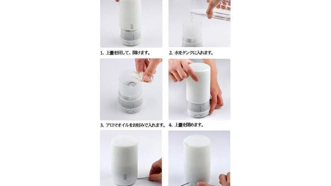 【NEW OPEN】元住吉駅2分!完全個室のプライベートレンタルサロン🌱電動昇降ベッド導入!の写真23