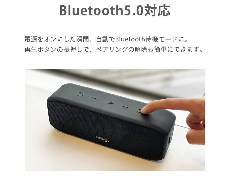 【NEW OPEN】元住吉駅2分！完全個室のプライベートレンタルサロン🌱電動昇降ベッド導入！の写真24