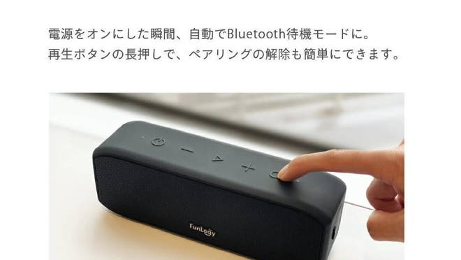 【NEW OPEN】元住吉駅2分!完全個室のプライベートレンタルサロン🌱電動昇降ベッド導入!の写真24