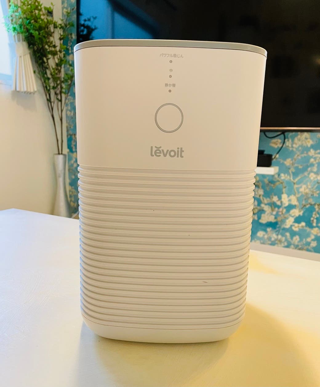 【ウィルス除去空気清浄機 アロマ機能付き】の画像1