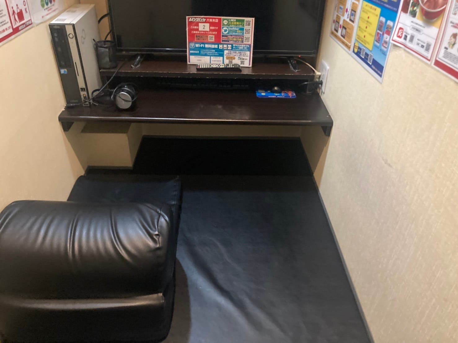 六本木駅から徒歩10秒　フラット防音完全個室　Wi-Fi使用可！テレワークや休憩にの写真1