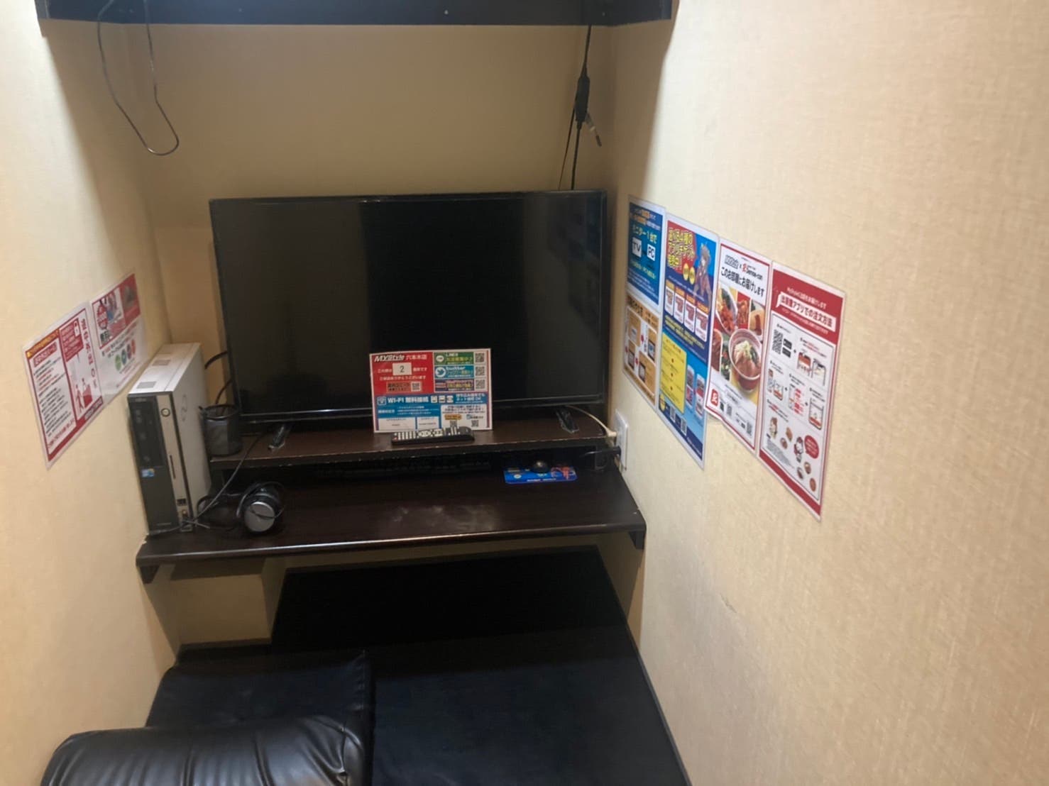 六本木駅から徒歩10秒　フラット防音完全個室　Wi-Fi使用可！テレワークや休憩にの写真2