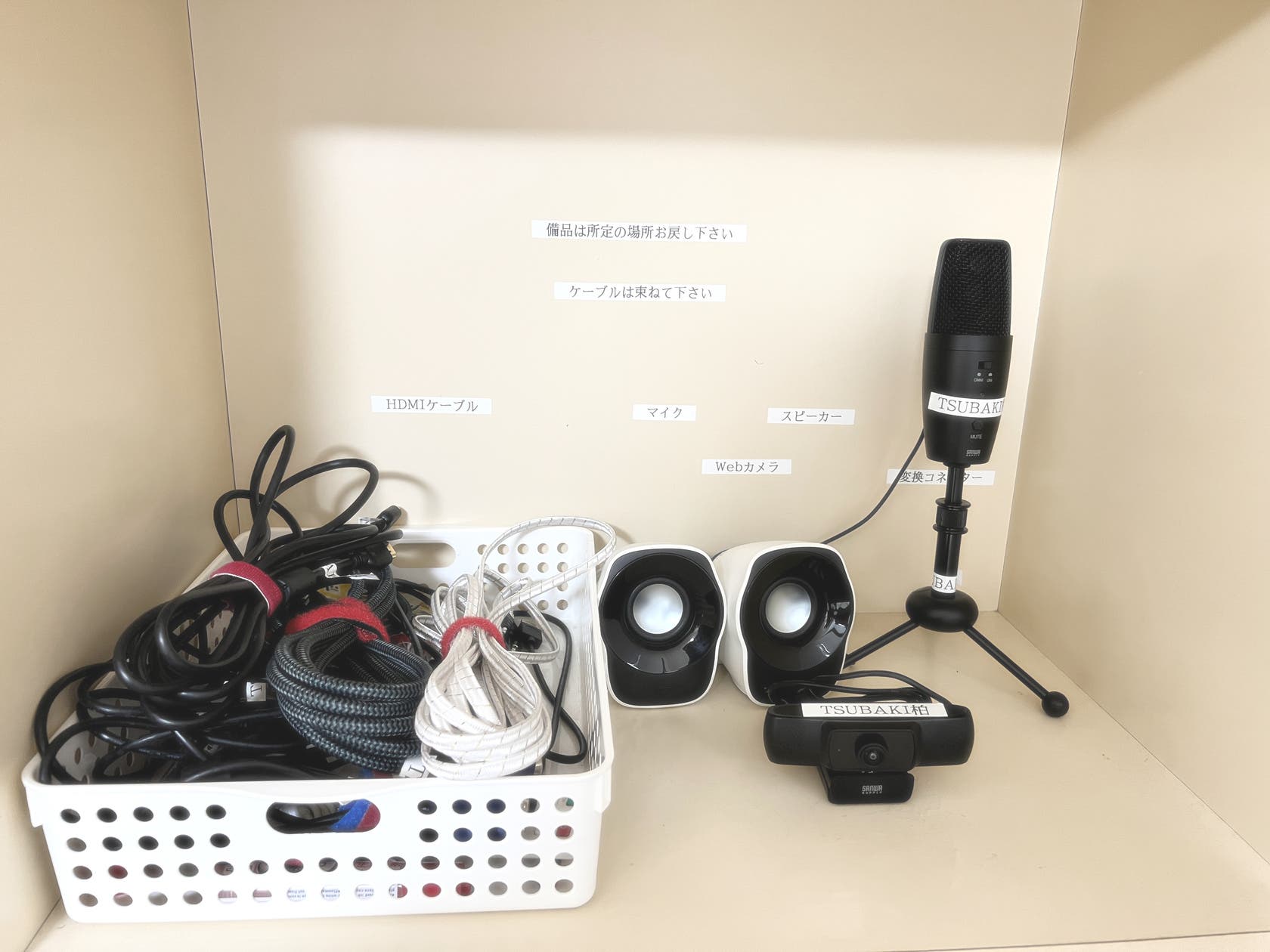 ☆TSUBAKI柏☆ 静かで高速WiFi環境でテレワーク・Web会議・打合せ・面接・動画撮影にの写真23