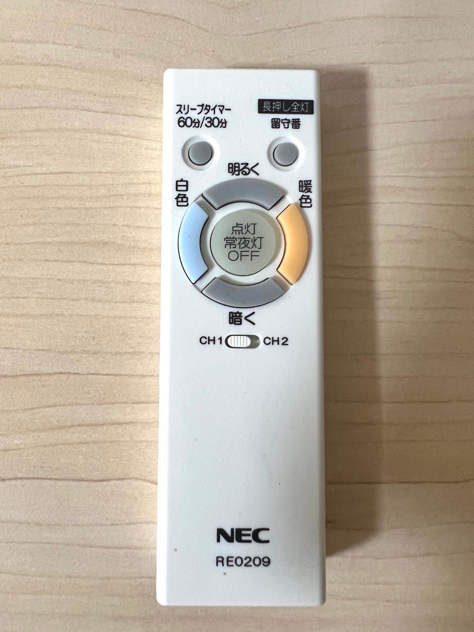 ☆TSUBAKI柏☆ 静かで高速WiFi環境でテレワーク・Web会議・打合せ・面接・動画撮影にの写真24