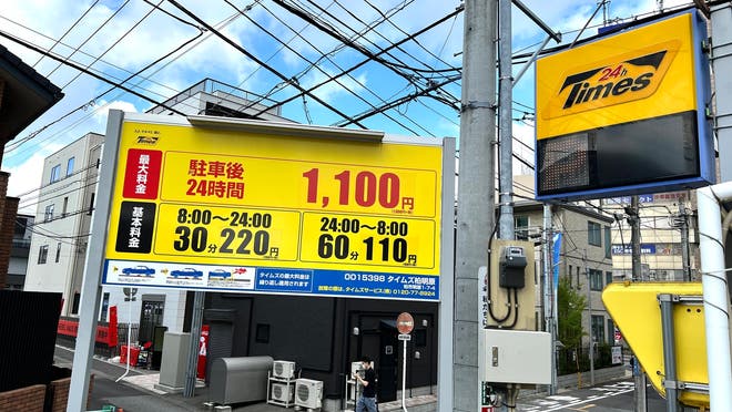 ☆TSUBAKI柏☆ 静かで高速WiFi環境でテレワーク・Web会議・打合せ・面接・動画撮影にの写真26