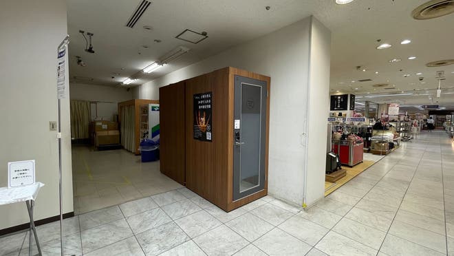 <RemoteworkBOX さいか屋 藤沢店【No.2】>完全個室⭐️Wi-Fi無料!/ 2時間以上の利用でお得!の写真3