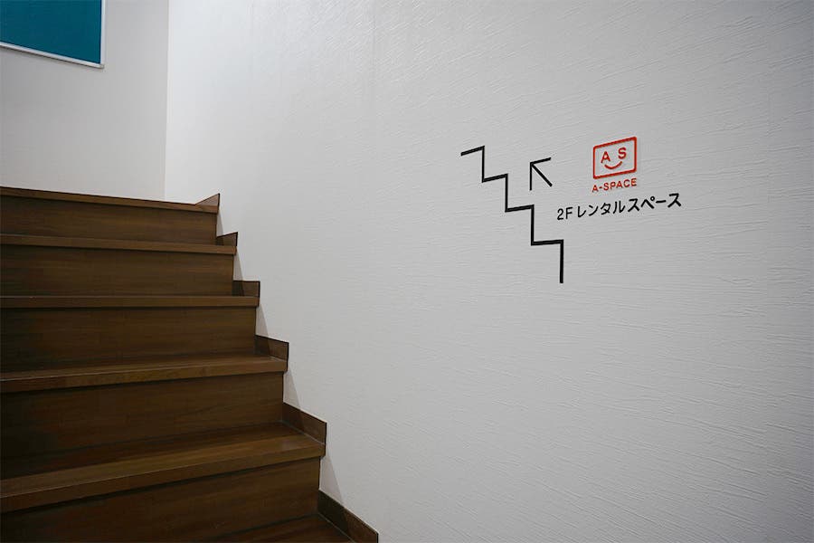 大治町のレンタルスタジオです。完全個室！ダンスやヨガができます！の写真8