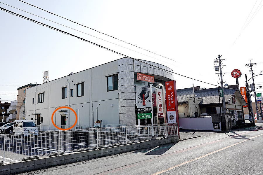 大治町のレンタルスタジオです。完全個室！ダンスやヨガができます！の写真13