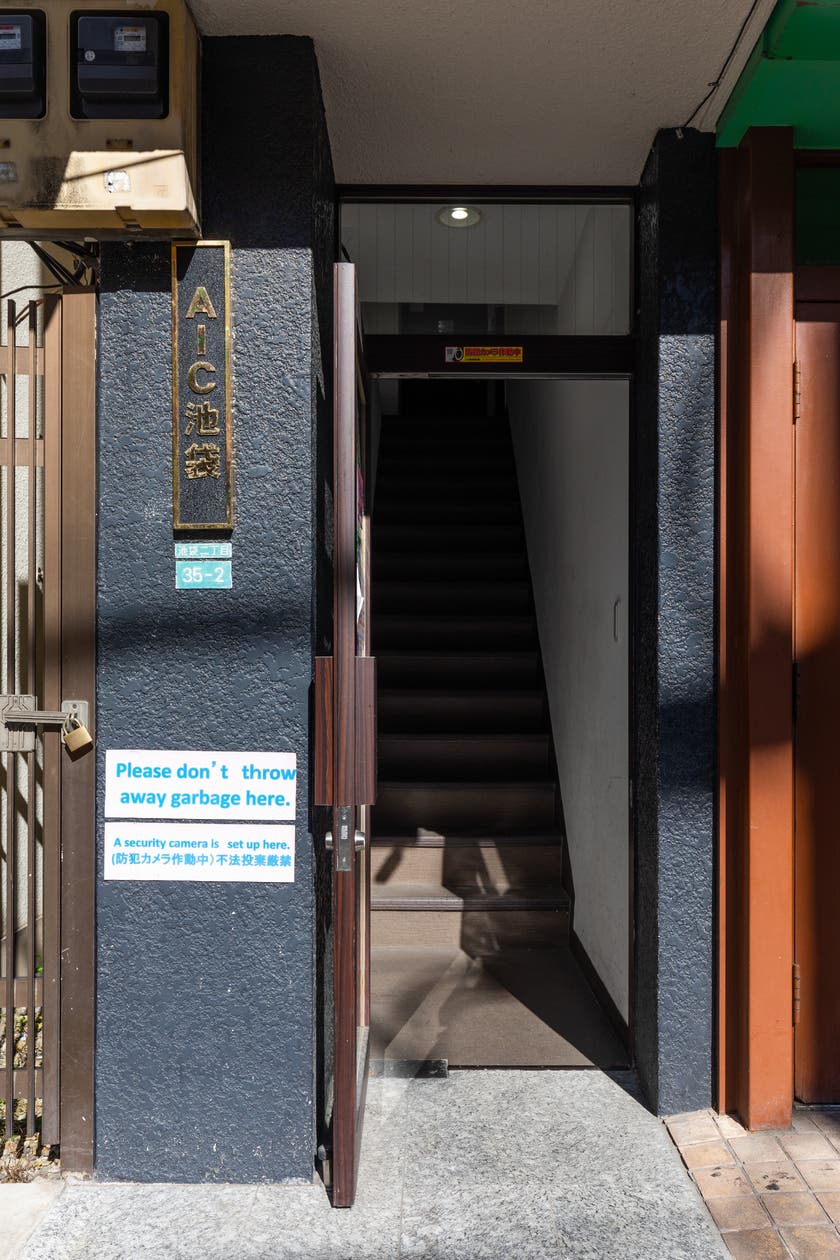 安心の認定パーティスペース【イーグレット池袋】アクセス簡単！池袋駅C6出口4分🌎階段4階料理OK24時間営業中！の写真17