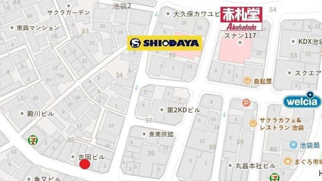 安心の認定パーティスペース【イーグレット池袋】アクセス簡単!池袋駅C6出口4分🌎階段4階料理OK24時間営業中!の写真16