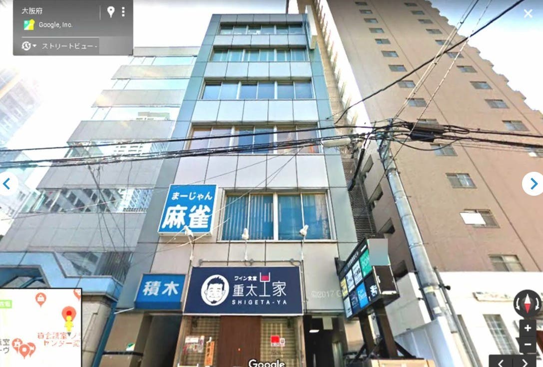 【最大29人】ワイヤレスマイク1本完備♪(地)淀屋橋⑪90秒♪WIFI冷蔵庫完備♫コンビニ1分の写真13