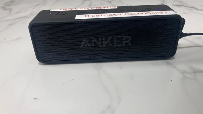 フラメンコ、タップ靴OK【池袋駅6分】ダンス/楽器/演劇、地下の防音スタジオ、ネット光回線、レンタルスタジオSunny池袋2号店の写真10