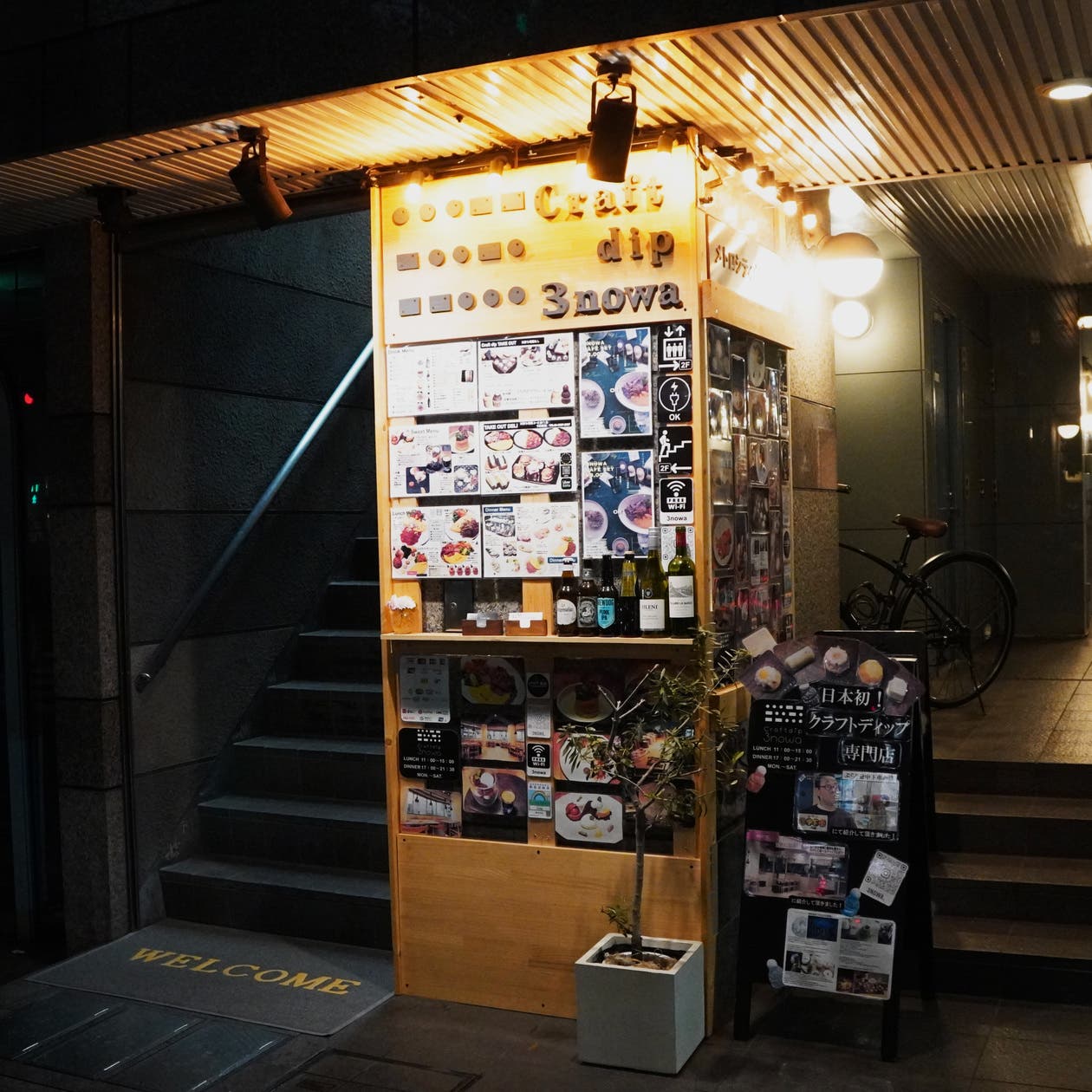 ✨小伝馬町駅徒歩０分🚃アクセス抜群！「日本橋本格カフェレストラン」パーティ・ドラマ撮影など年間120件以上の写真17